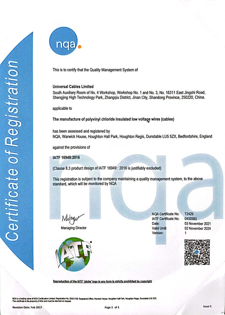 The cable lab - Universal High Temperature Cable
